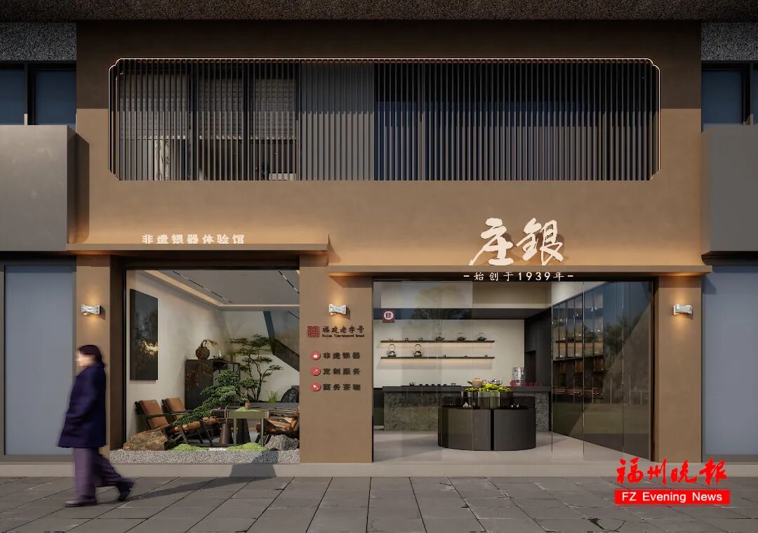 即将开放！就在福州市中心！由他一手打造_商务动态_福州市商务局